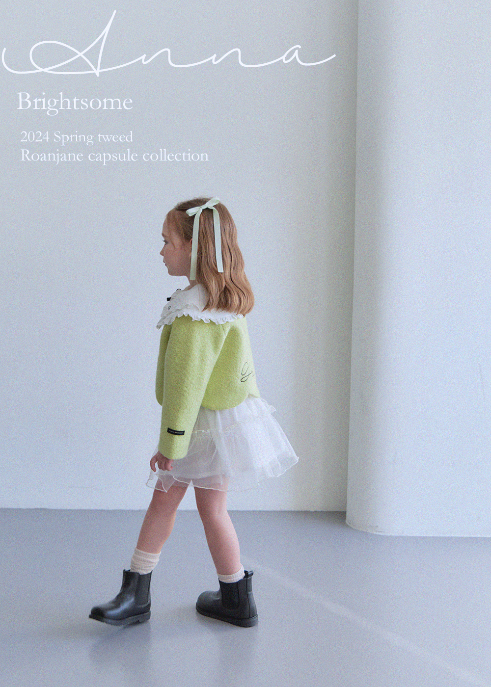 韓國專櫃 Roa&Jane 綠寶石花瓣小香風外套