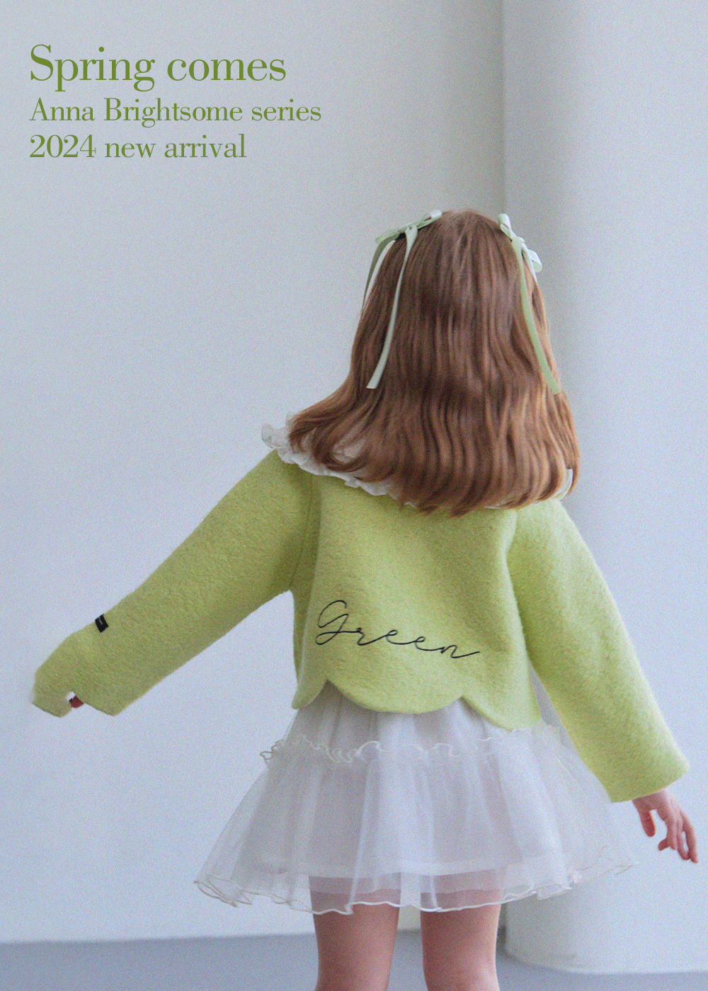 韓國專櫃 Roa&Jane 綠寶石花瓣小香風外套